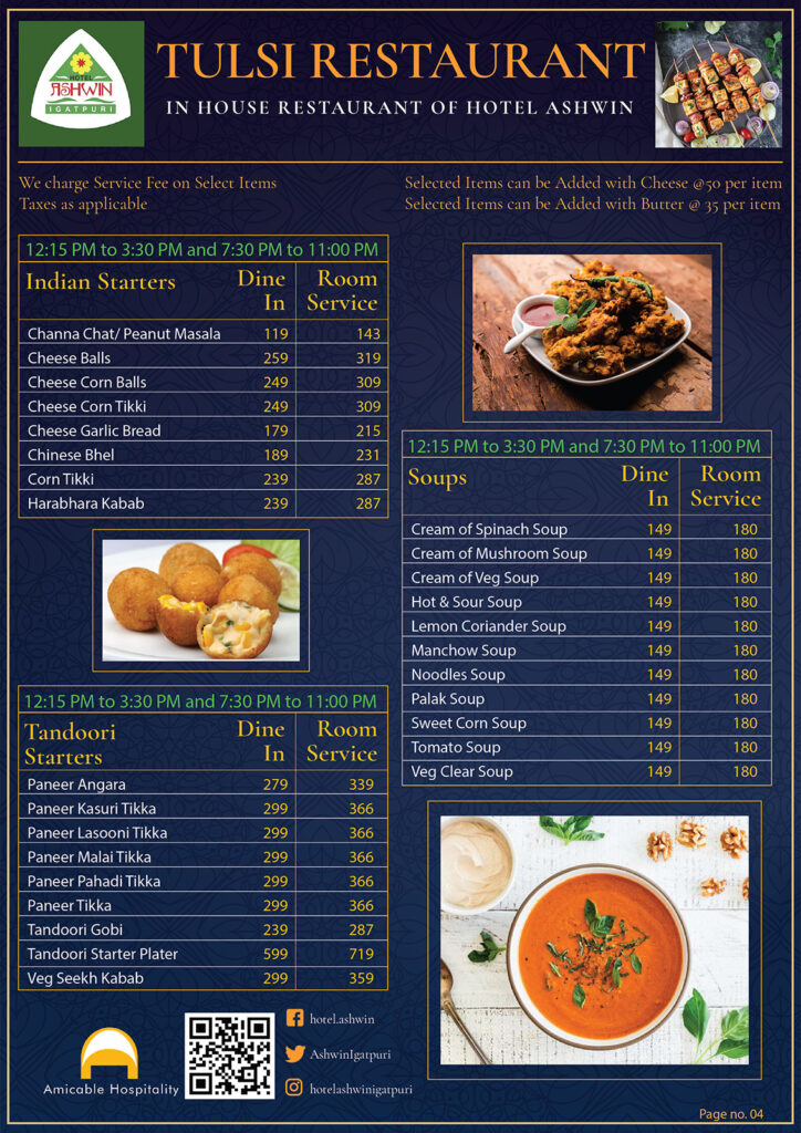 Pure Vegetarian Hotel In Igatpuri - Hotel Ashwin Igatpuri